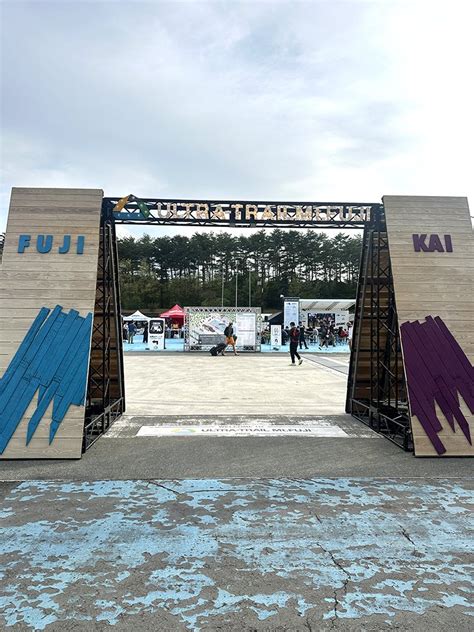 【エントリー編】いよいよultra Trail Mtfuji Kai！ 受付に行ってきました｜tomochin Trail Run Blog