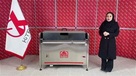 النمام الصناعي Youtube