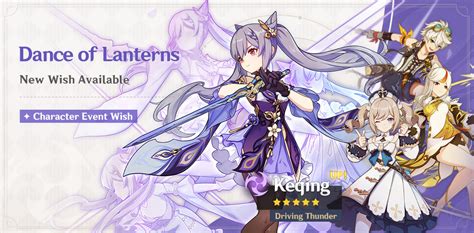 Genshin Impact Step Into A Vast Magical World Of Adventure