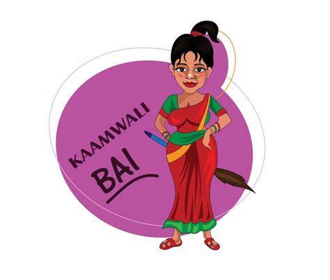 Kam Wali Bai Mujer Trabajadora Vectores 19534975 Vector En Vecteezy