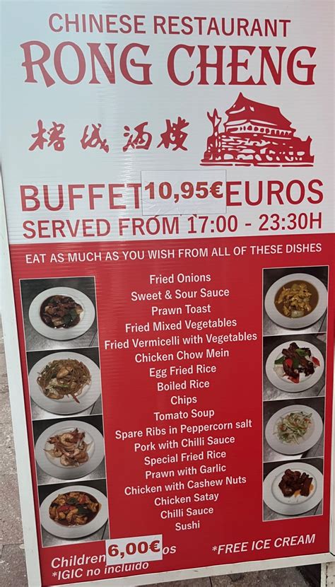 Rong Cheng Full Menu Online