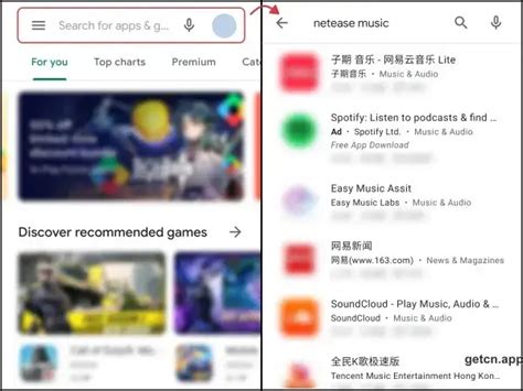 Netease Music App Download 网易云音乐 Music CN App Store