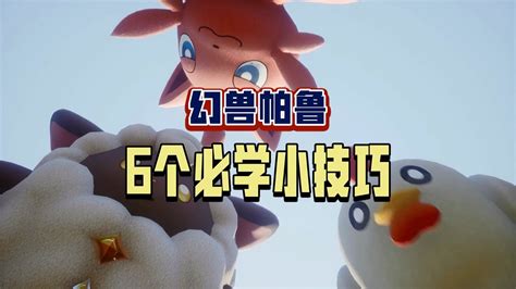 【meme】各种音效的huh猫 路小由 默认收藏夹 哔哩哔哩视频