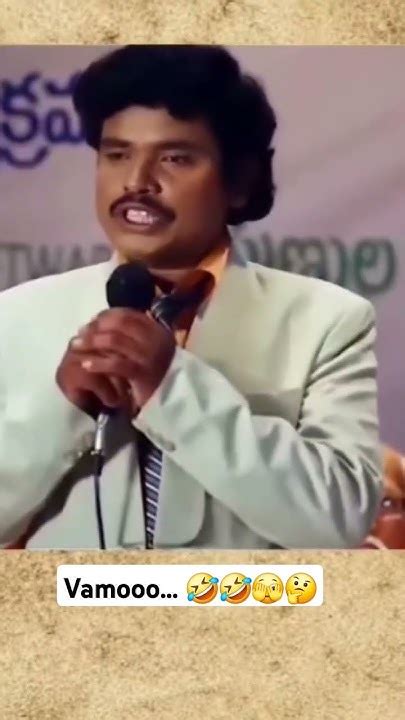 Unexpected 😲 😯 Telugmemes Funny Trendingshorts Sampurneshbabu