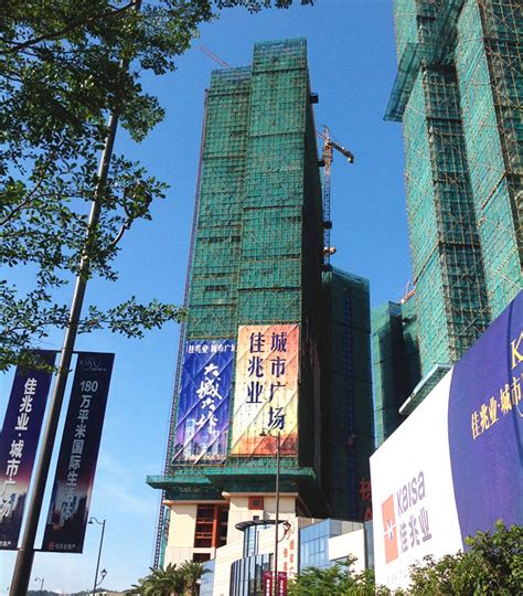 惠来佳兆业城市广场广州佳兆业城市广场揭阳佳兆业城市广场第10页大山谷图库