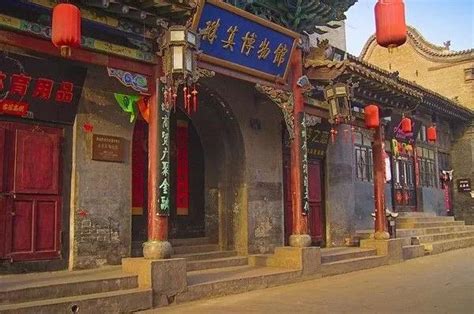 山旅晉中第八站祁縣晉商故里文化名城 每日頭條