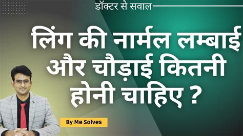 The Best 8 Erectile Dysfunction Icd Code 10