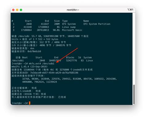 oracle cloud oracle cloud boot volume expansion and block storage volume mounting fenq