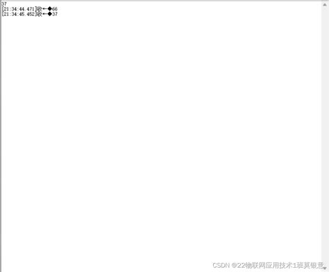 使用上位机制作串口通信博客 串口上位机 csdn博客