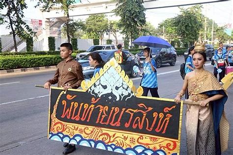 Teen จัดเต็มขบวนพาเหรด ช้าง เรือ ศาล งานกีฬาสีโรงเรียนบางปะกอกวิทยาคม