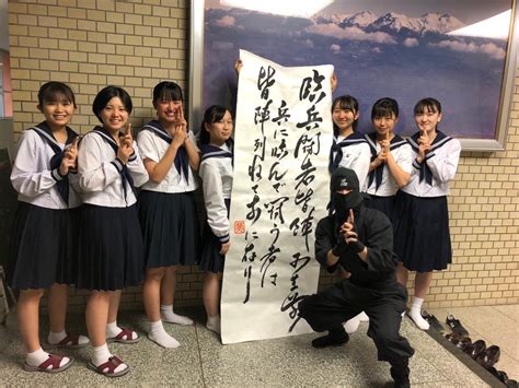 わざと学校に上履きを忘れて靴下のままだった人 無断転載禁止 ©