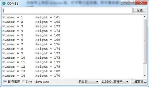 Plan Of Using Tfmini Plus To Detect Traffic Flow And Height Products