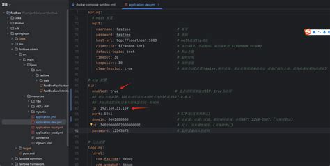 【开源物联网平台】window环境下搭建调试监控设备环境开源系统搭建动环监控 Csdn博客