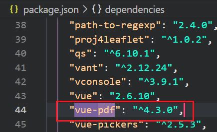vue 实现 pdf 文件在线预览 我就尝一口 博客园