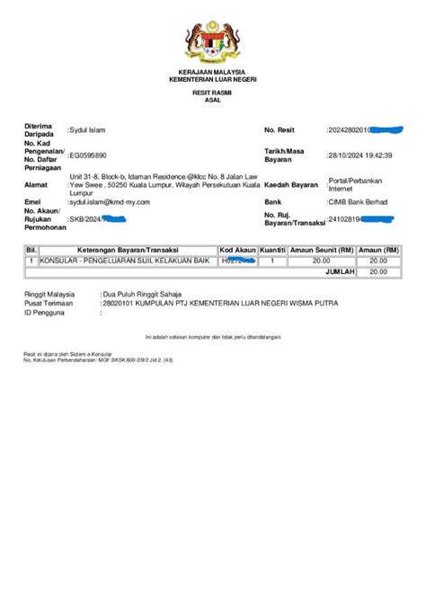 Certificate Of Good Conduct Malaysia Police Clearance Certificate