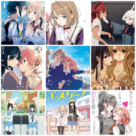 Im Addicted R Yuri Manga