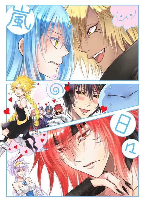 転スラ原作既読者向けオールキャラギャグ本リムル総愛され系でギィラミリスキャラ崩壊多数下ネタ注意リムルの胃袋の中でおっぱいについて