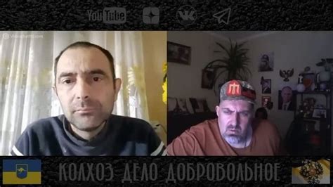 Чат рулетка Колхоз дело добровольное А нас за шо смотреть видео онлайн от «ЧАТ РУЛЕТКА С