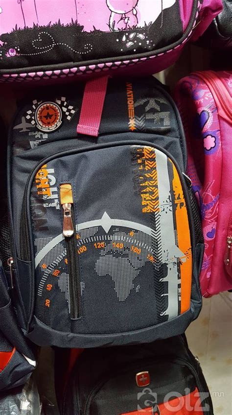 Сурагчийн цүнх Suragchiin Tsunh