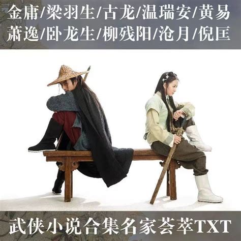 打包吧 精品资源合集 打包吧 精品资源合集 高清电影高品质音乐各种PC游戏 街机游戏