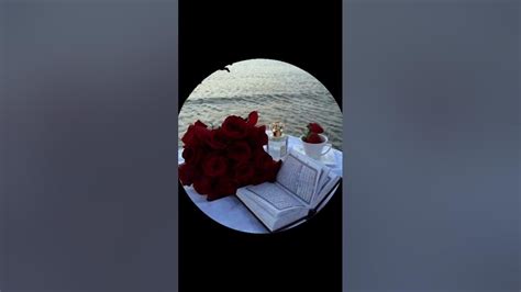 Allah Pak Meri Aazmaish Khatm Kar Do Youtube