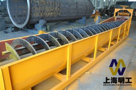 Gravel Classifier Copper Ore Spiral Classifier Spiral Classifier