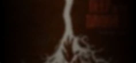 Deep In The Darkness Nude Scenes Pics And Clips Ready To Watch Mr Skin
