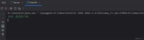 网络编程基础：ip、inetaddress、端口与tcpudp协议详解 Csdn博客