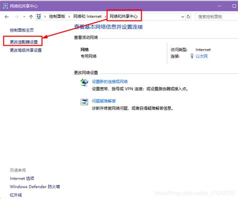 ip地址获取问题（inetaddress getlocalhost gethostaddress ） csdn博客