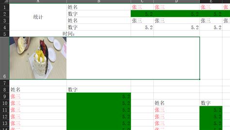 填充excel时填充图片到模板中合并单元格的图片，只占一行一列，并未占满整个合并后的单元格 · Issue 1759 · Alibabaeasyexcel · Github