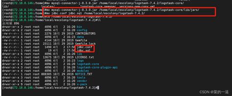 Es学习日记九 Logstash导入数据logstash处理es数据库导入 Csdn博客