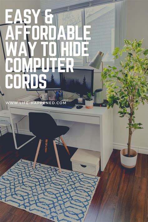 EASY AFFORDABLE WAY TO HIDE COMPUTER CORDS Hide Computer Cords Hide Electrical Cords
