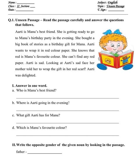 English Grammer Comprehension Maths Subjective Test Teachmint