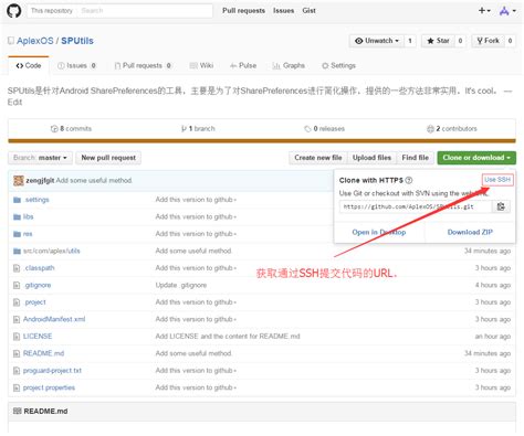 Github每次推送都要输入用户名和密码 阿里云开发者社区 Github每次推送都要输入用户名和密码 阿里云开发者社区