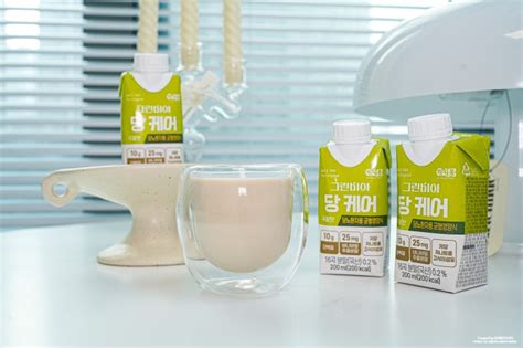 아침식사대용 든든하게 먹기 좋은 그린비아 네이버 블로그