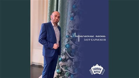 Фатима - YouTube