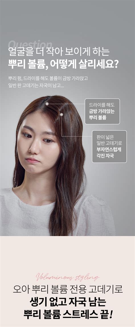 뷰티체험단 상세