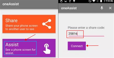 9 Best Mobile Screen Sharing Apps In 2024
