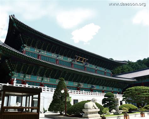 영대와 15신위 교리소개 대순진리회 교화연구