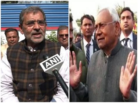 Nitish Kumar Working On Someone Elses Behest Upendra Kushwaha