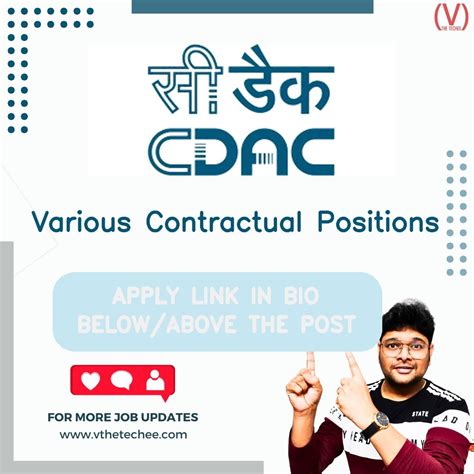 C Dac Hyderabad Is Hiring For Various Contractual Positions Apply Now V The Techee Jobs
