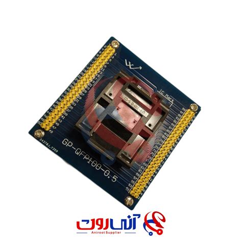 ZIF GP QFP آنی روت