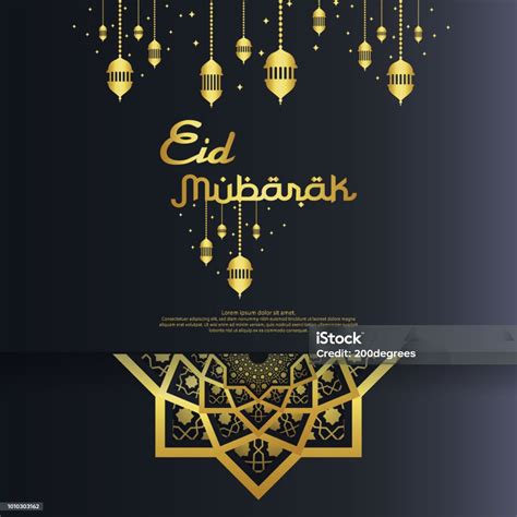 이드 알 아 드 하 또는 피트 르 무바라크 이슬람 인사말 카드 디자인 추상적인 패턴 장식 그리고 랜 턴 요소와 만다라 배경 벡터