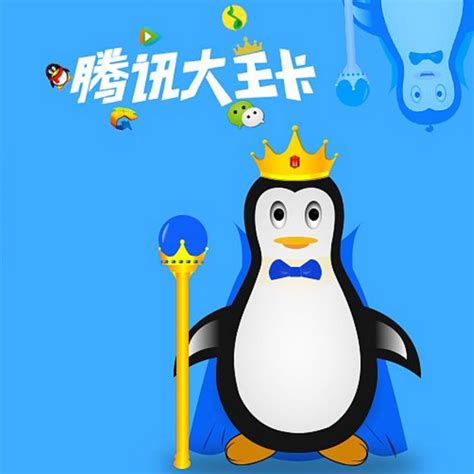联通大王卡真的实用么值得入手么 知乎