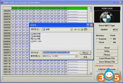 BMW CAS4 5M48H Read Write VVDI Prog Xprog R280 OBDII365 Com Official Blog