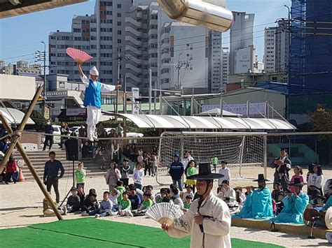 국제레크리에이션교육협회 세계전래놀이 우리나라 전래놀이 줄타기 줄타기는 저번에 올린 전래놀이와는