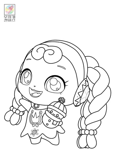 티니핑 무지개캔버스 색칠공부 무료도안