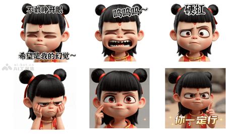 如何制作ai美女变身视频？3分钟学会 Ai工具集