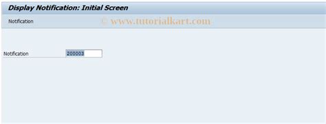 SHN SAP Tcode Display Shift Note