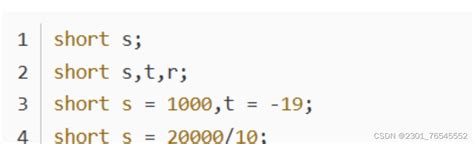 Java基础语言java定义int变量 Csdn博客 Java基础语言java定义int变量 Csdn博客